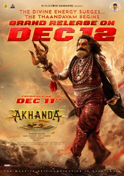 Akhanda-2 (3D)